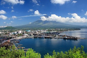 Location | Mayon Backpackers Hostel - Legazpi City